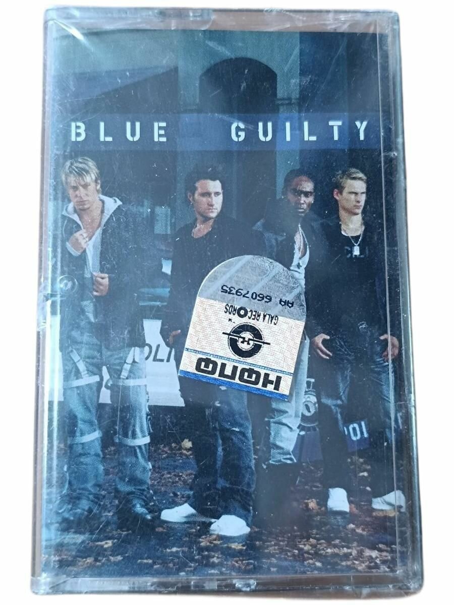 Blue Guilty, ( кассета, аудиокассета) (МС)