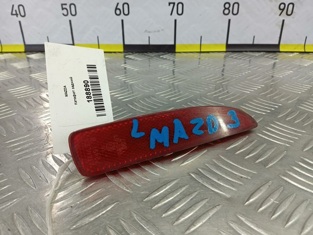 Катафот задний Б/У для MAZDA D350515M0E