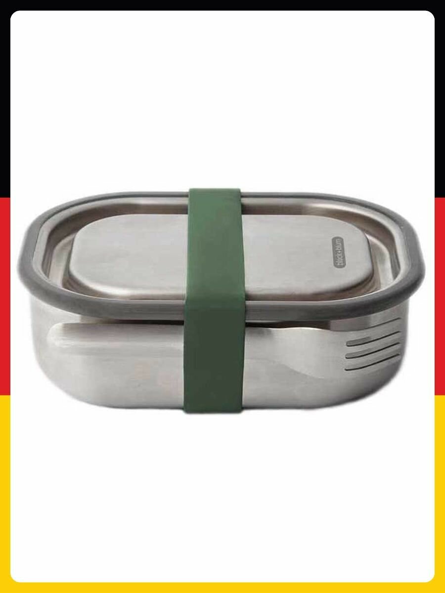 Маленький ланч-бокс Black+blum из нержавеющей стали