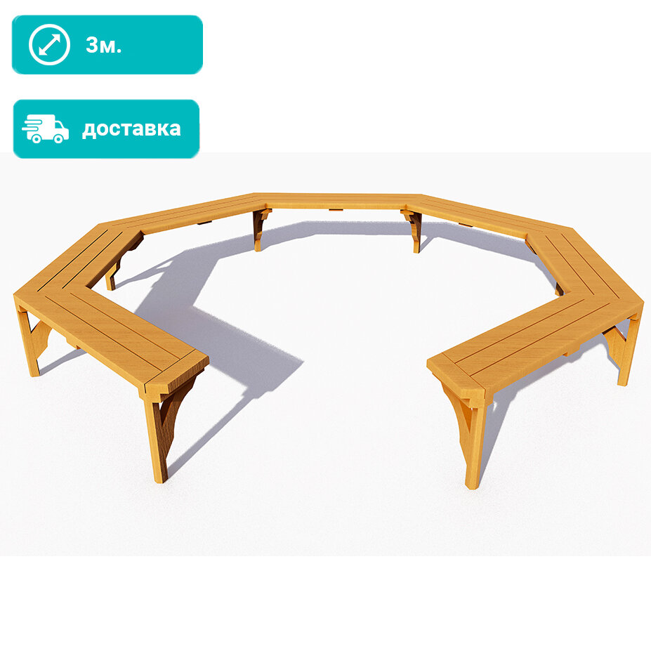 Комплект из 7 лавок для самостоятельной сборки к Беседкам Виктория d 3