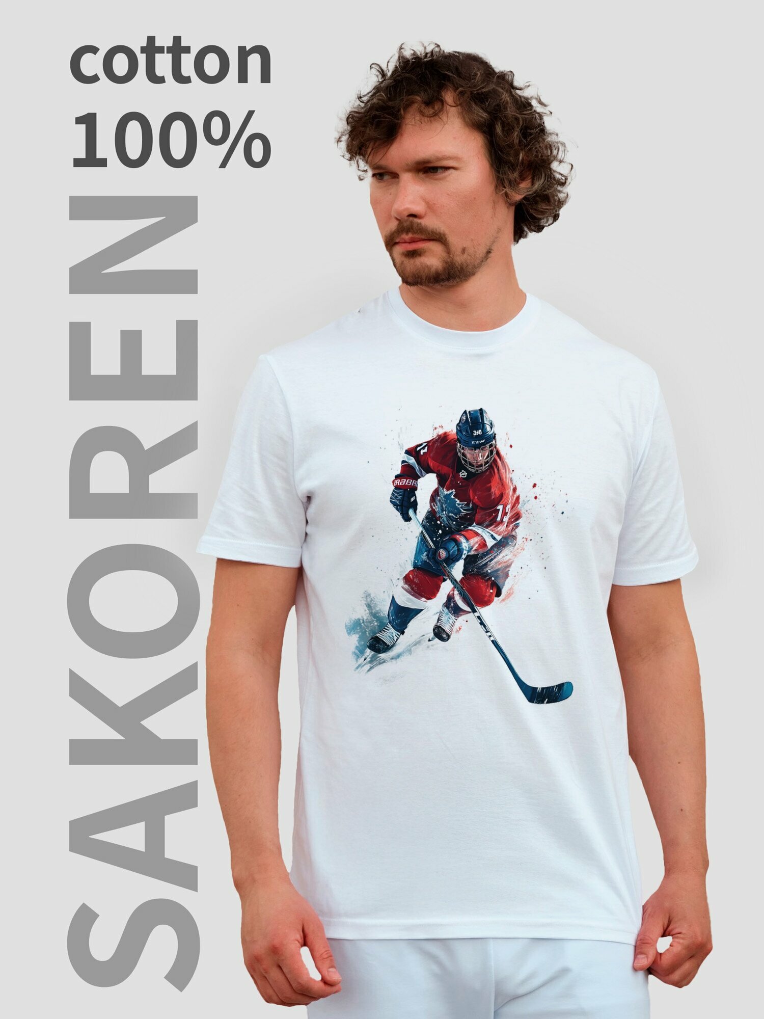 Футболка классическая мужская с авторским принтом Хоккеист в красной, белой форме с классной, крутой клюшкой на хоккейном льду, белый хлопковый трикотаж с прикольным рисунком на груди