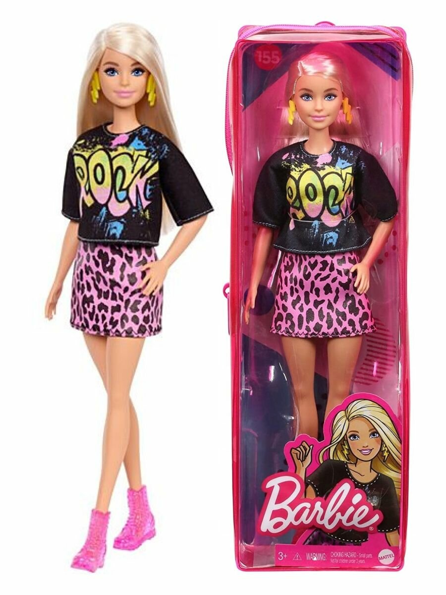 Кукла Барби Игра с модой GRB47 № 155 Barbie Mattel