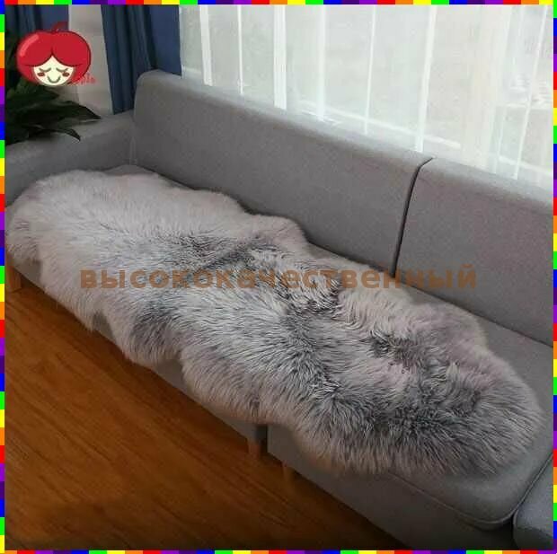 Натуральная овечья шкура 70x200 см мягкий коврик на пол или накидка на диван