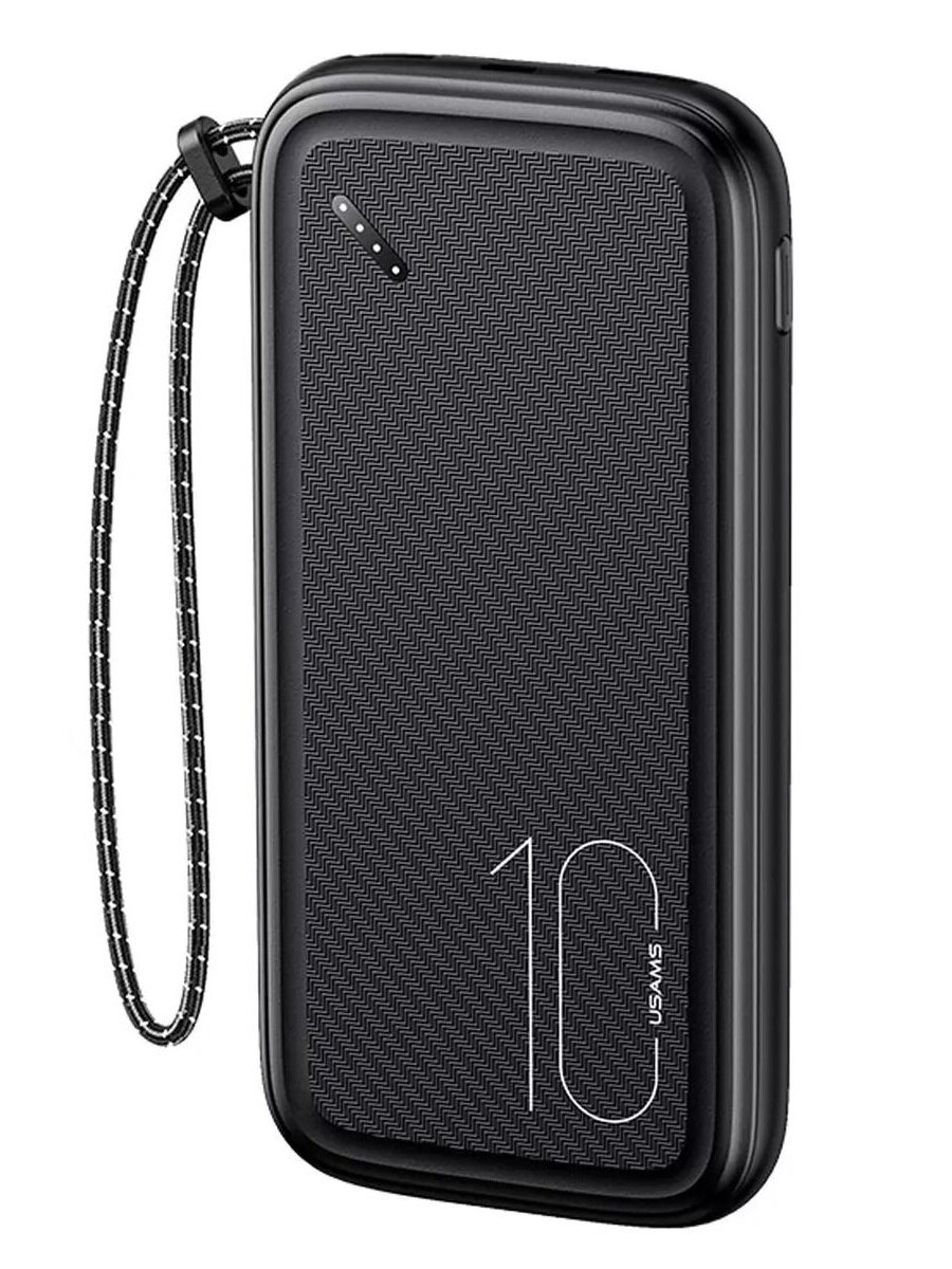 Внешний аккумулятор 10000mAh Usams US-CD150 PB56 Black (10KCD15001)