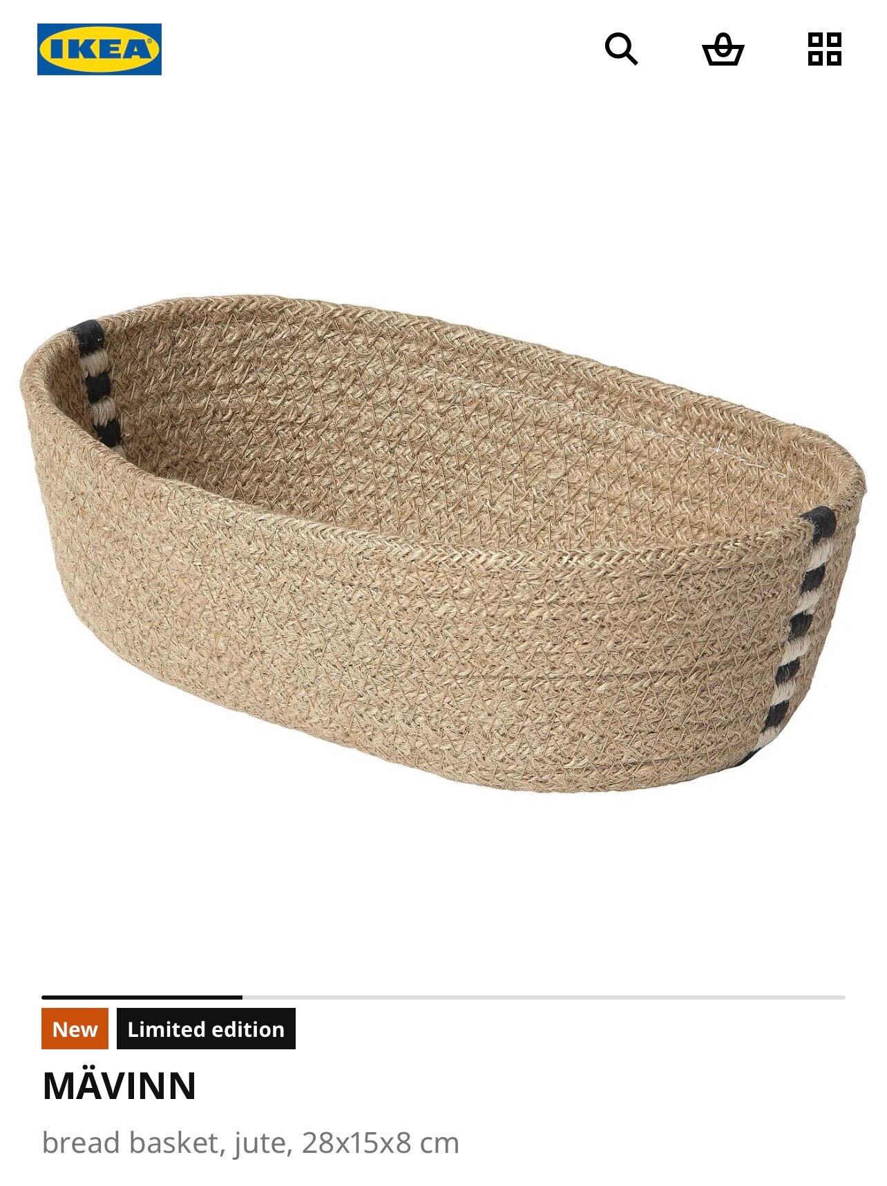 Корзина для хлеба IKEA MÄVINN, бежевая, джутовая, 28х15х8 см