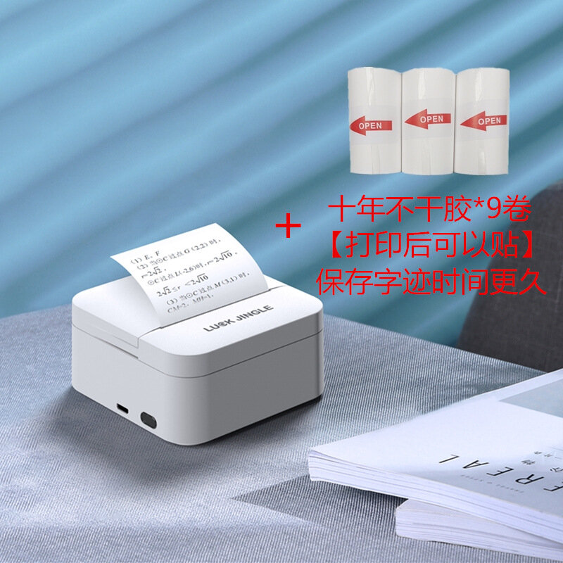 Принтер для этикеток Xunchen AI, мини-принтер для исправления ошибок студентов, мини-фотопринтер, инструмент для копирования стикеров