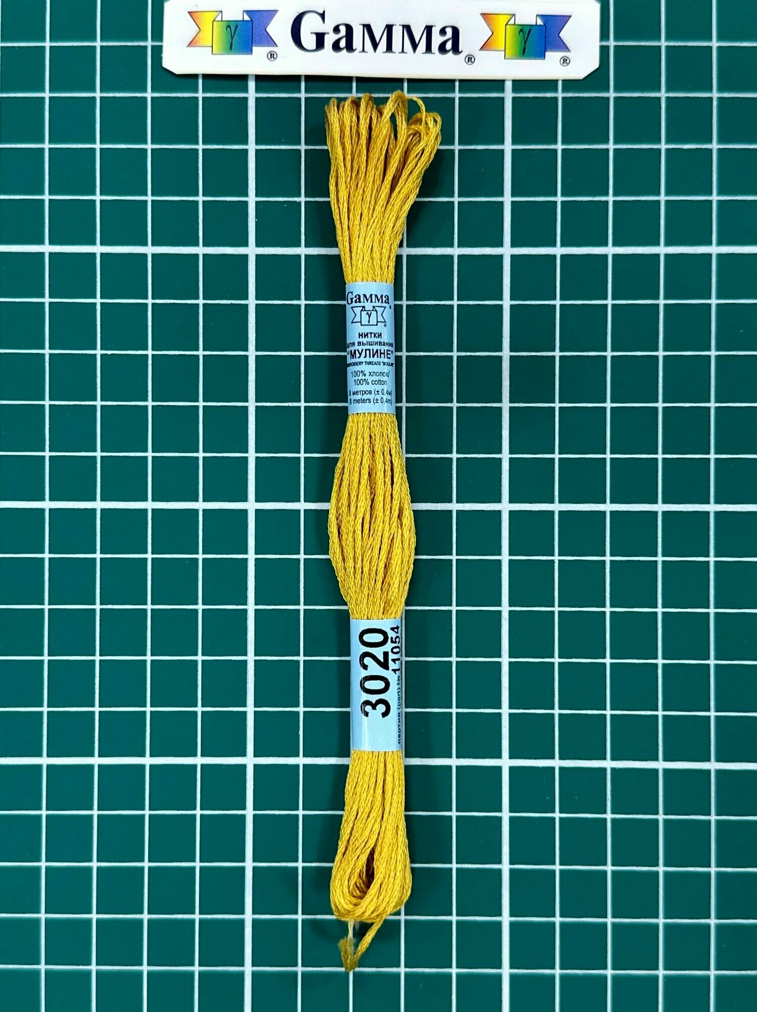 Мулине Гамма, цвет 3020, вышивальные нитки