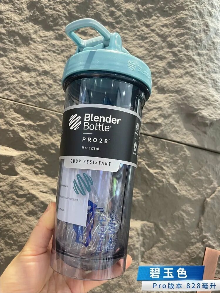 BlenderBottle Кружка, 1 шт