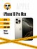Смартфон iPhone 16 Pro Max 512GB Natural E-Sim