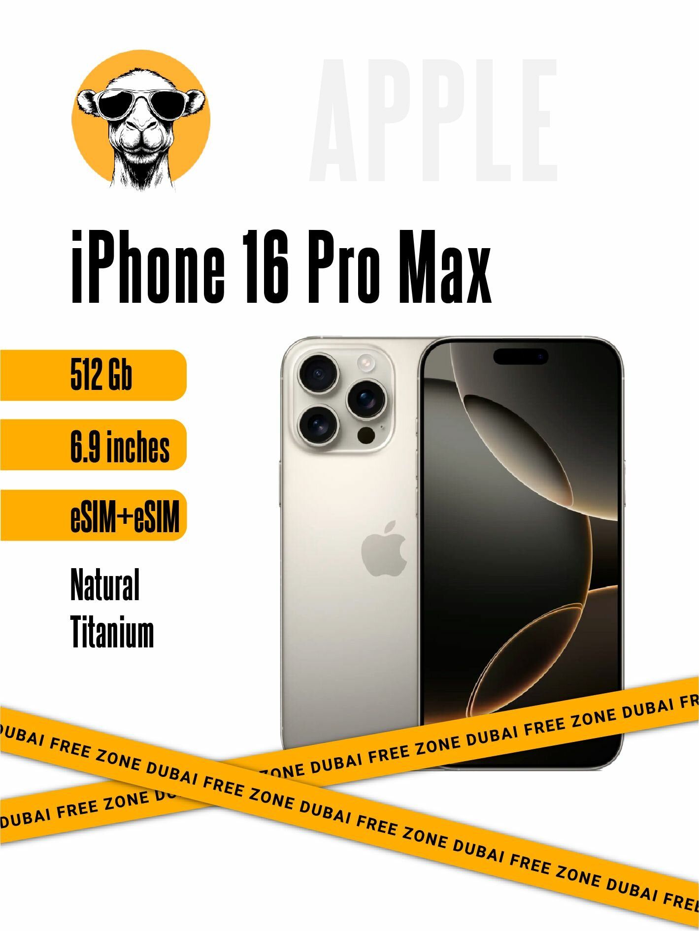 Смартфон iPhone 16 Pro Max 512GB Natural E-Sim