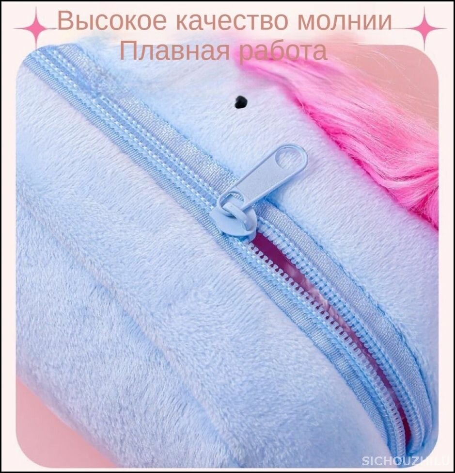 Креативный пенал с куклой, мультяшный принт, большой органайзер на молнии, подарочная коробка