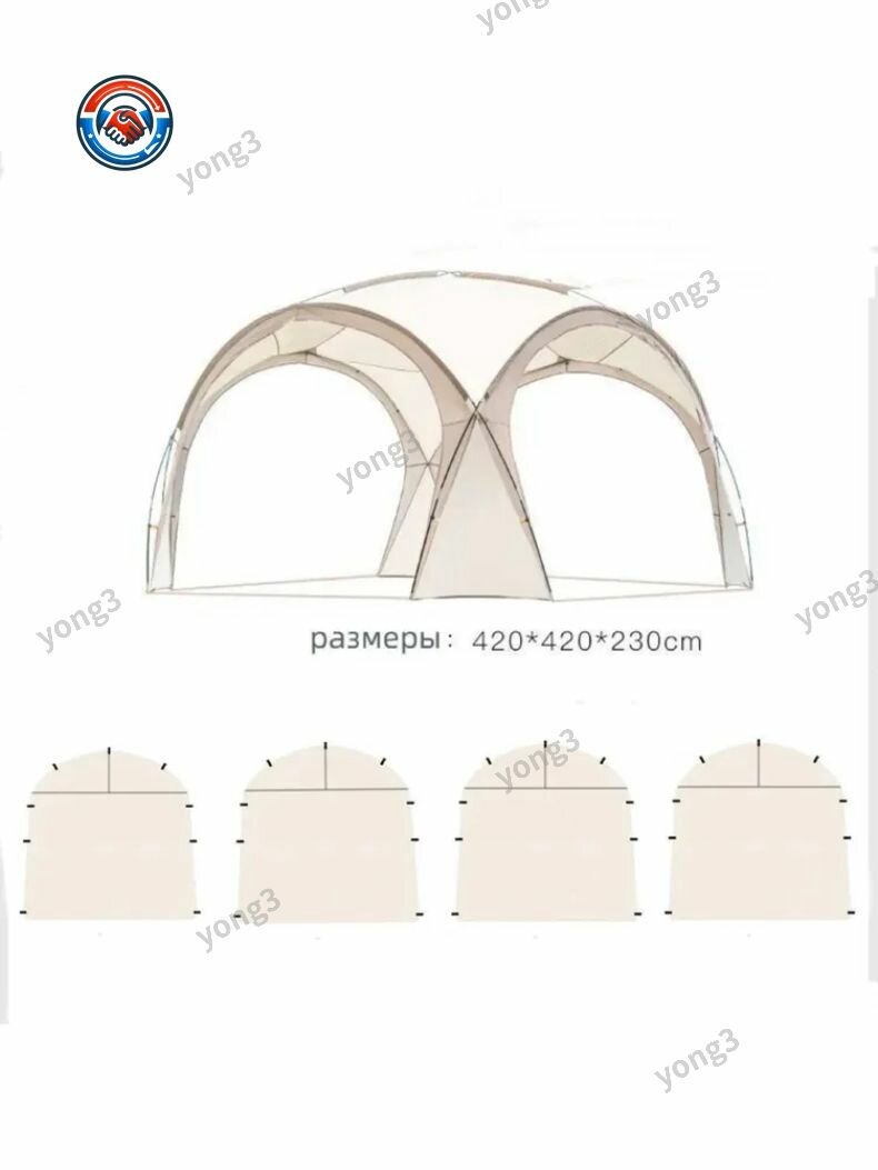 Кемпинговый шатер с 4 боковыми шторками, легкий складной навес для дачи и пикника, защита от дождя и солнца, хаки
