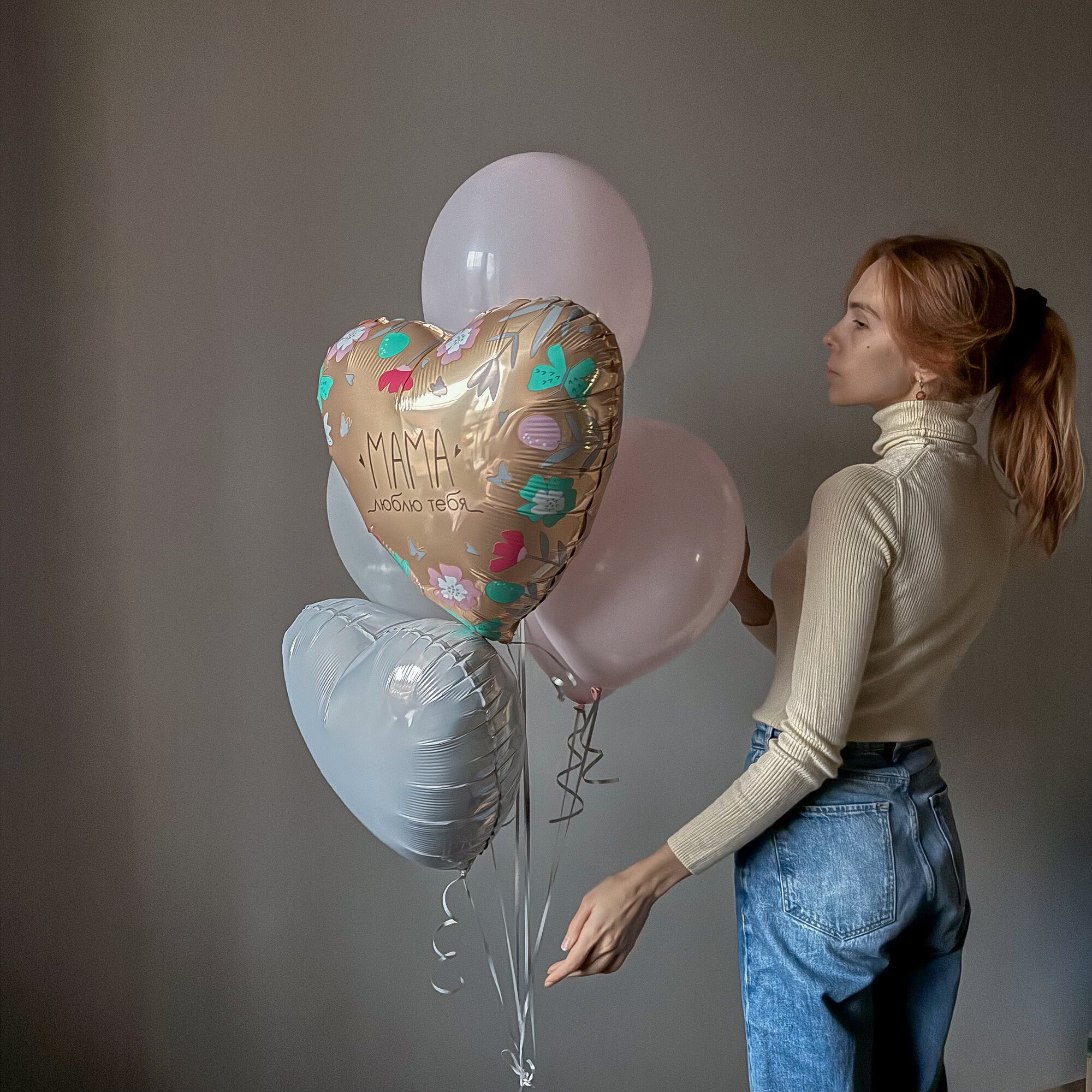 Воздушные шары с гелием. Сет воздушных шаров в нежных оттенках для мамы. Veresk1033