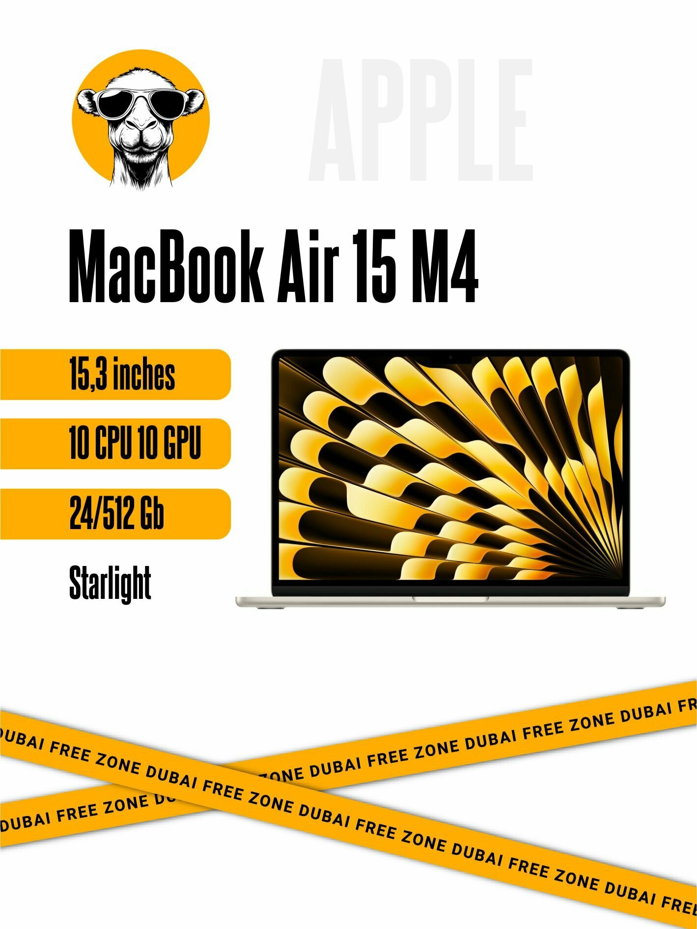 Ноутбук Apple MacBook Air 15" M4 24/512Gb (10 CPU/10 GPU) Starlight / Золотой