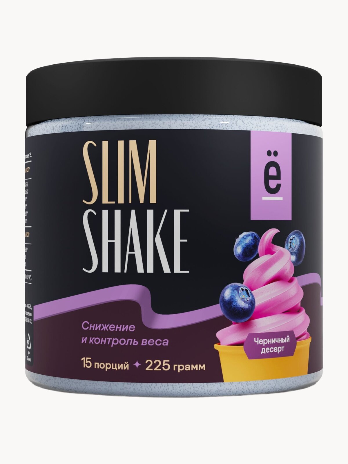 Коктейль для похудения SLIM SHAKE ё|батон 2 упаковки по 15 порций Банан + Черника