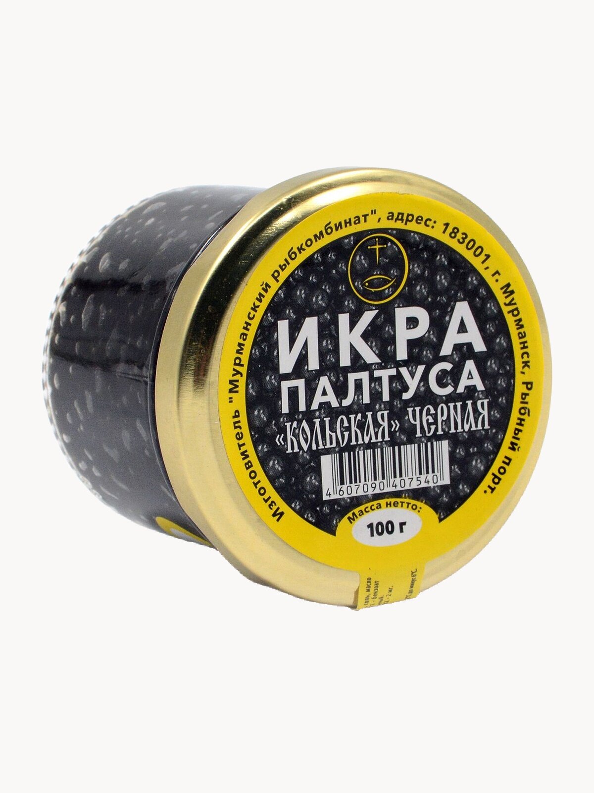 Черная Икра 1 шт в стеклянной банке, ГОСТ в каждой банке по 100 грамм Икра Палтуса Натуральная