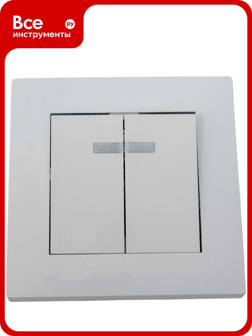 Выключатель MAKEL 2-клавишный СП KAREA RIZZ 10А IP20 с подсветкой бел. 88001023 для обеспечения комфорта