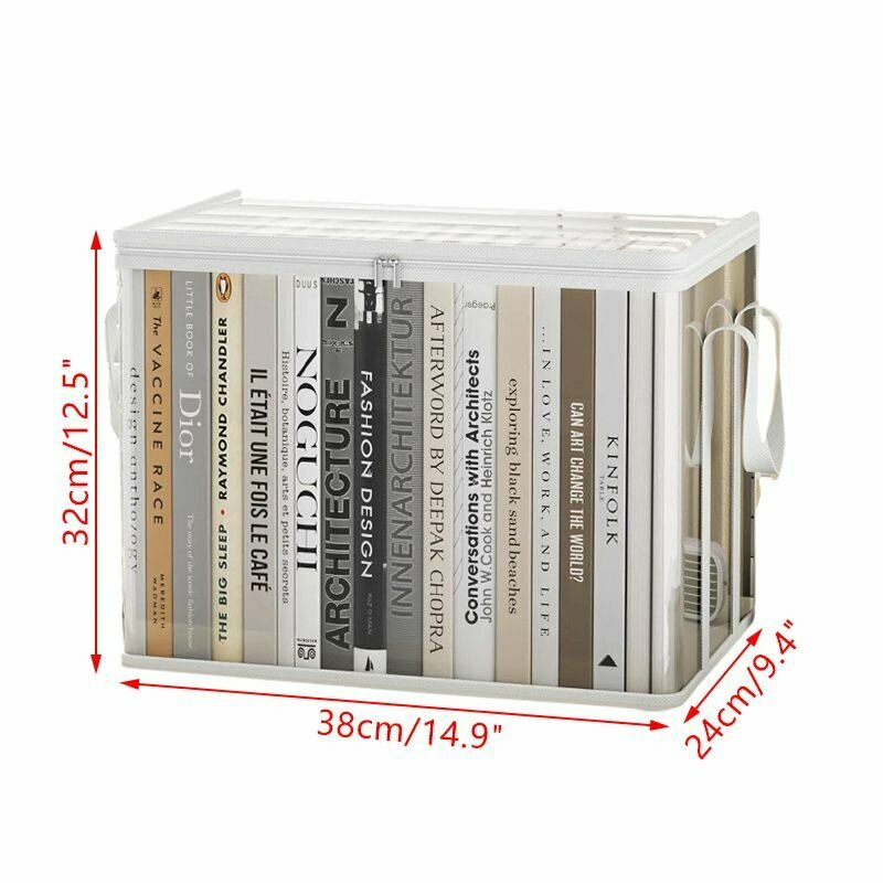 Ящик для хранения для хранения книг