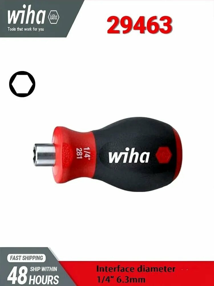 Wiha 29463 Отвертка с коротким хвостовиком с магнитной муфтой и магнитным держателем бит