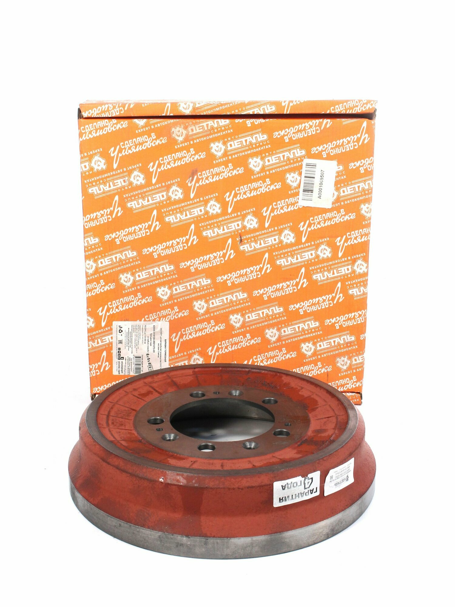 Барабан тормозной УАЗ 3162, 3163 Патриот