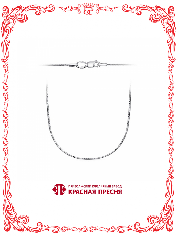 Браслет, серебро, 925 проба, родирование