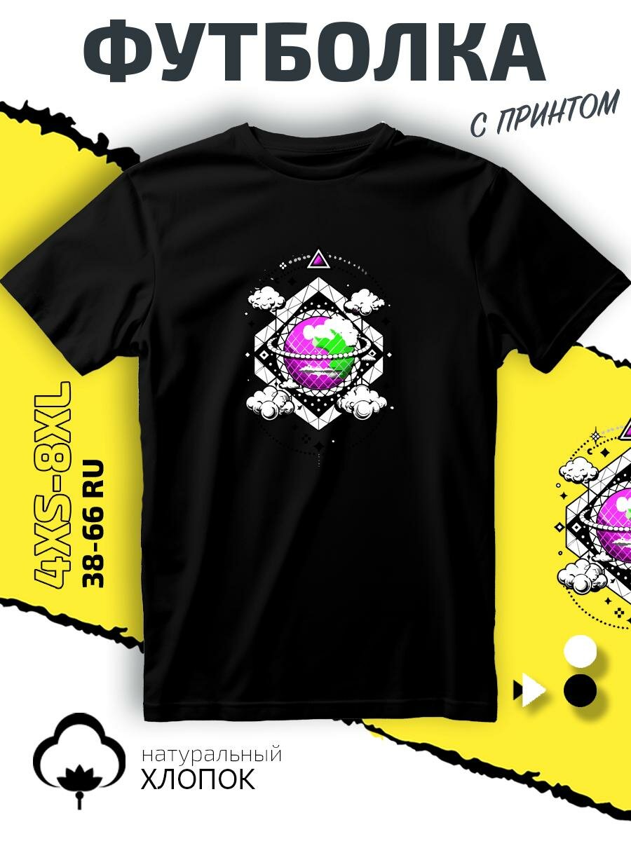 Футболка Галактика Аниме Космическая тема