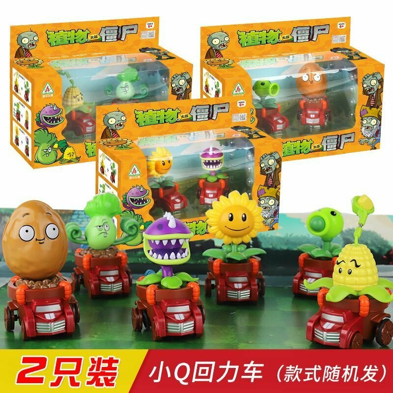 Оригинальная инерционная машинка Plants vs. Zombies, машинка с механизмом обратного хода Plant Little Q, детская игрушка, новогодний подарок.