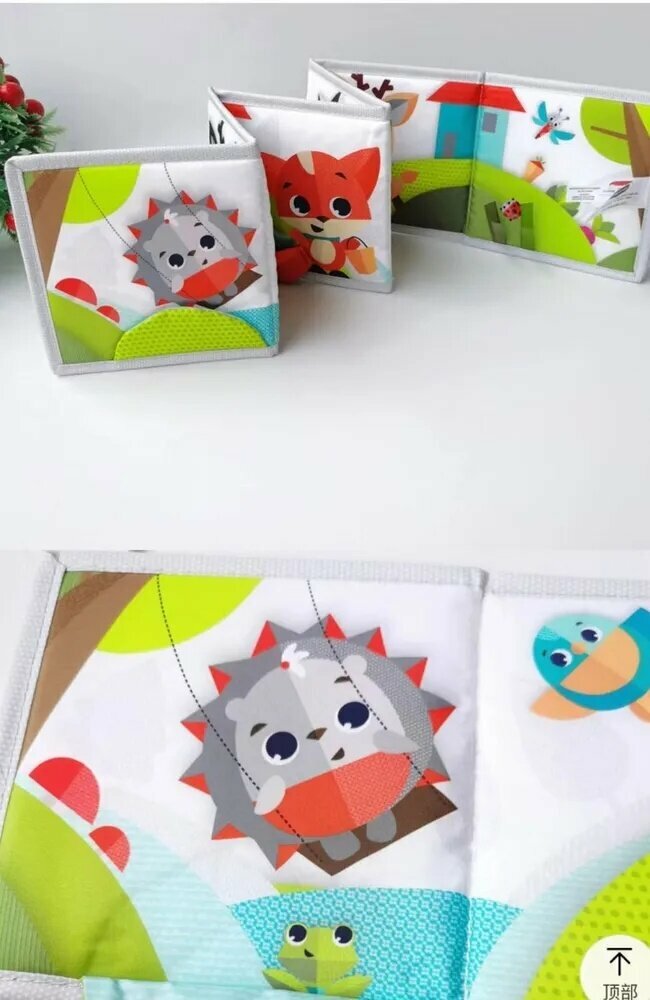 Tiny Love Meadow Days Книга "Где Я Путешествую"