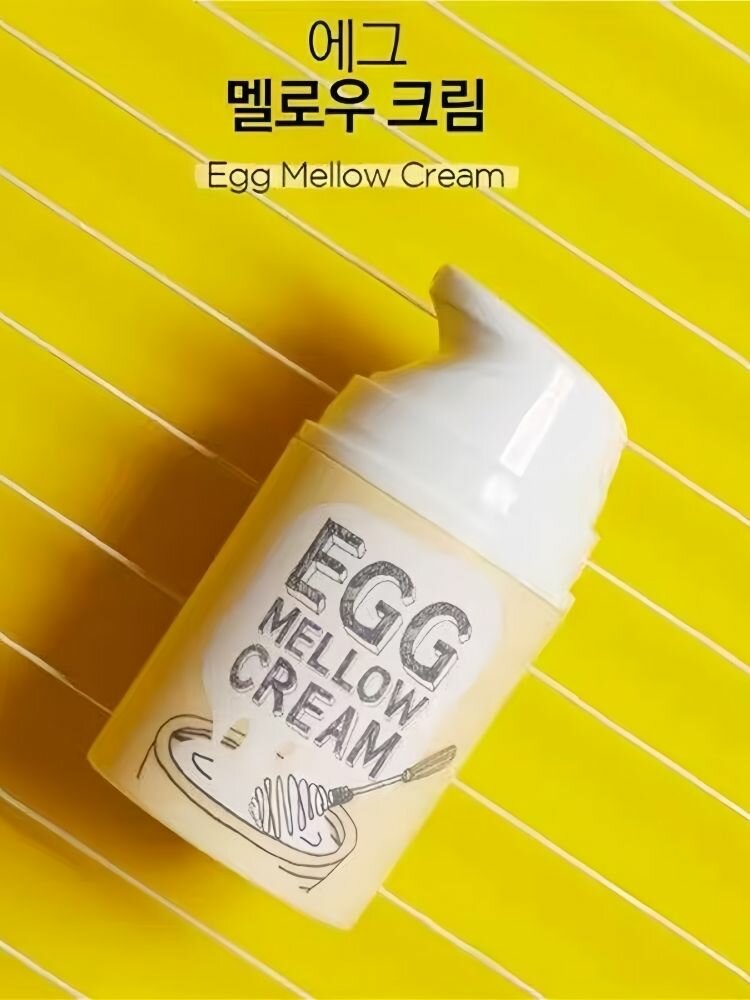 TOO COOL FOR SCHOOL Крем для лица смягчающий EGG MELLOW