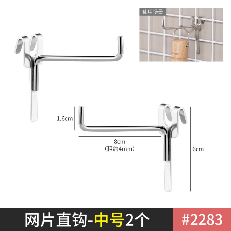 Японский стиль сетчатая решетка железная подвесная корзина проволочная сетка стеллаж для хранения домашний стеллаж полка сетчатый органайзер корзина