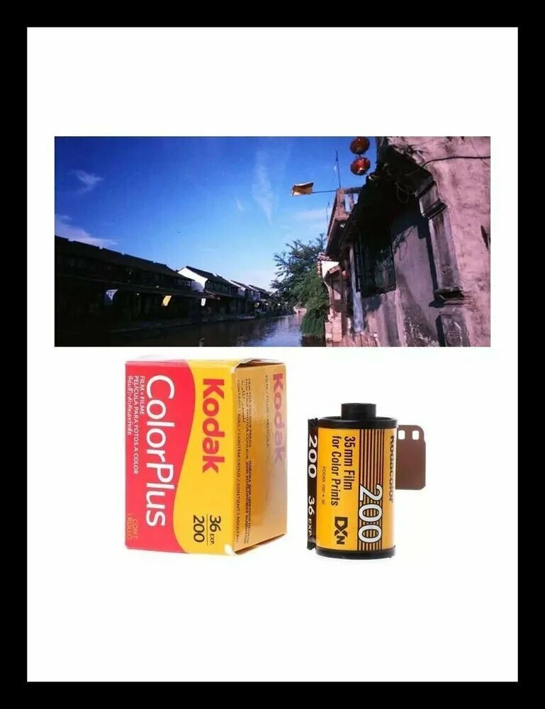 Фотопленка 35mm Цветная Негативная Пленка 200iso 36 Кадров
