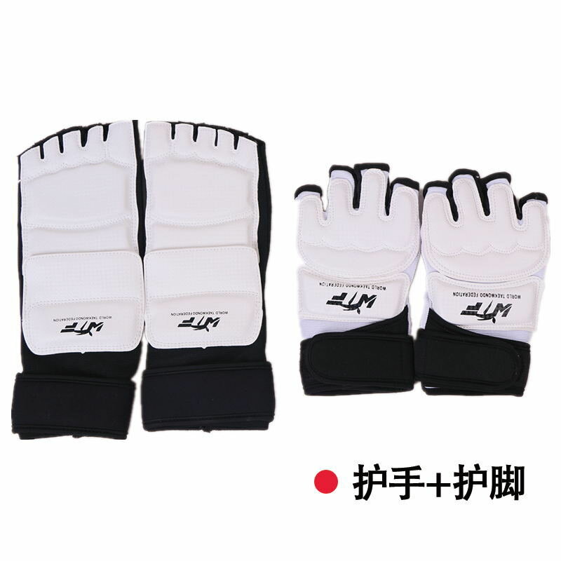 Защитные средства для рук и ног для тхэквондо, полупальцы, для детей и взрослых, защитные средства для рук и ног для саньда, боксерские перчатки, набор защитного снаряжения