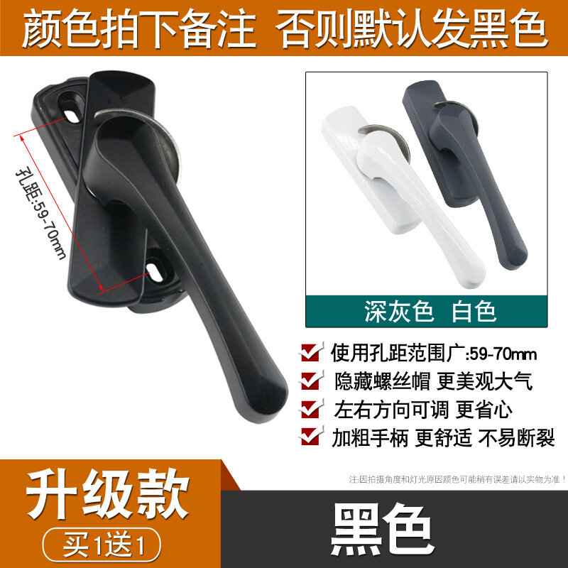 Замок для дверей и окон из нержавеющей стали, алюминиевый сплав, пластиковый стальной замок для раздвижных дверей, защелка для балконного стеклянного окна, полумесяц крючок