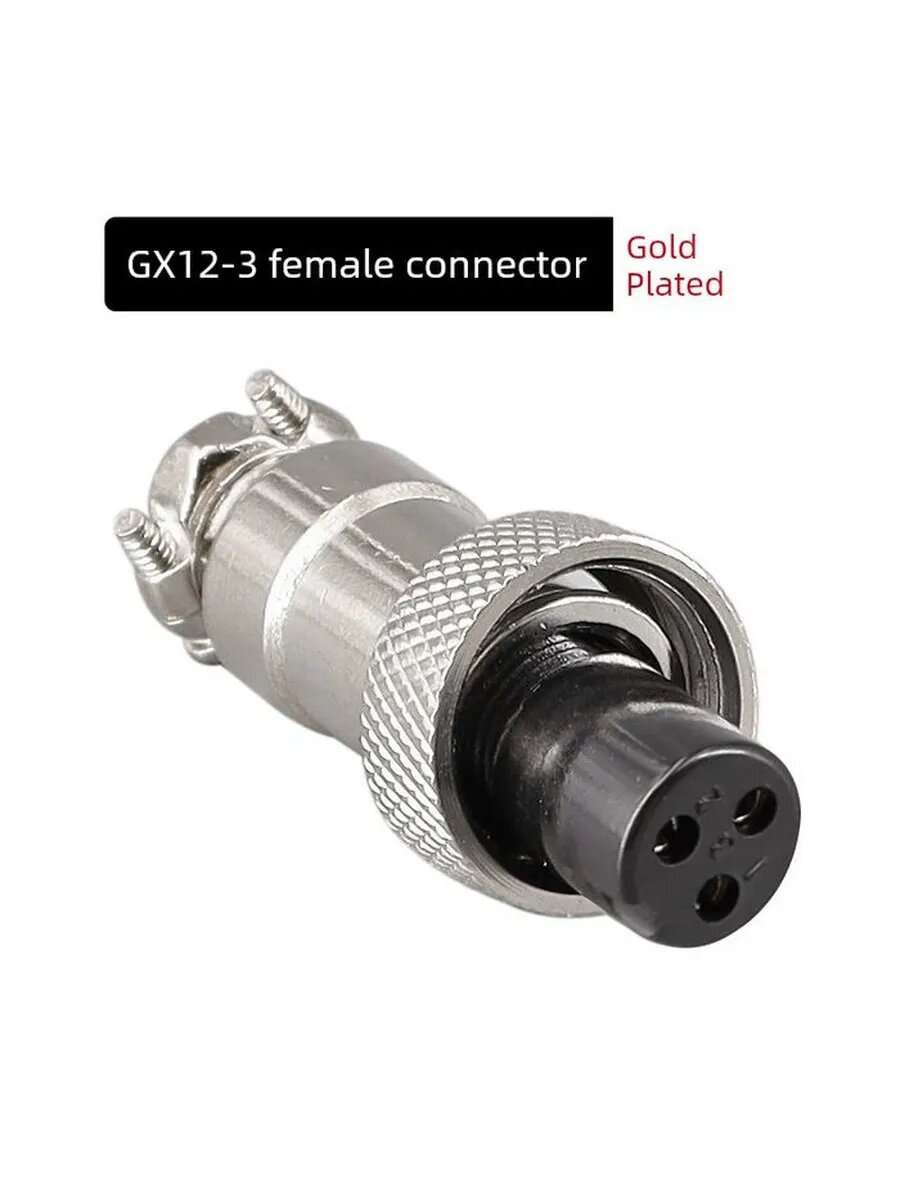 Авиационный разъем GX12-3 (позолоченный)