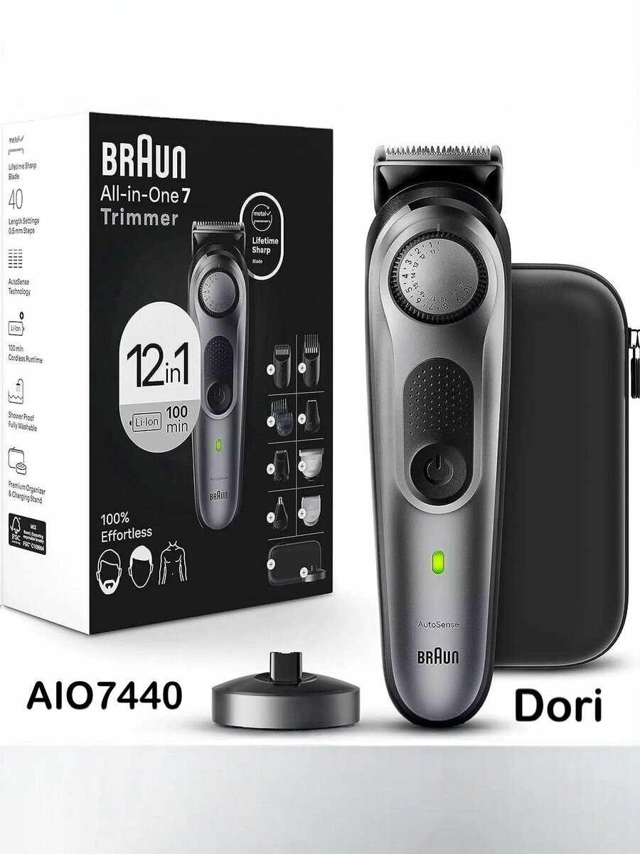 Триммер для волос Braun All-In-One Style Kit Series 7 7440, 12-in-1 Trimmer Немецкий мужской электрический триммер для волос