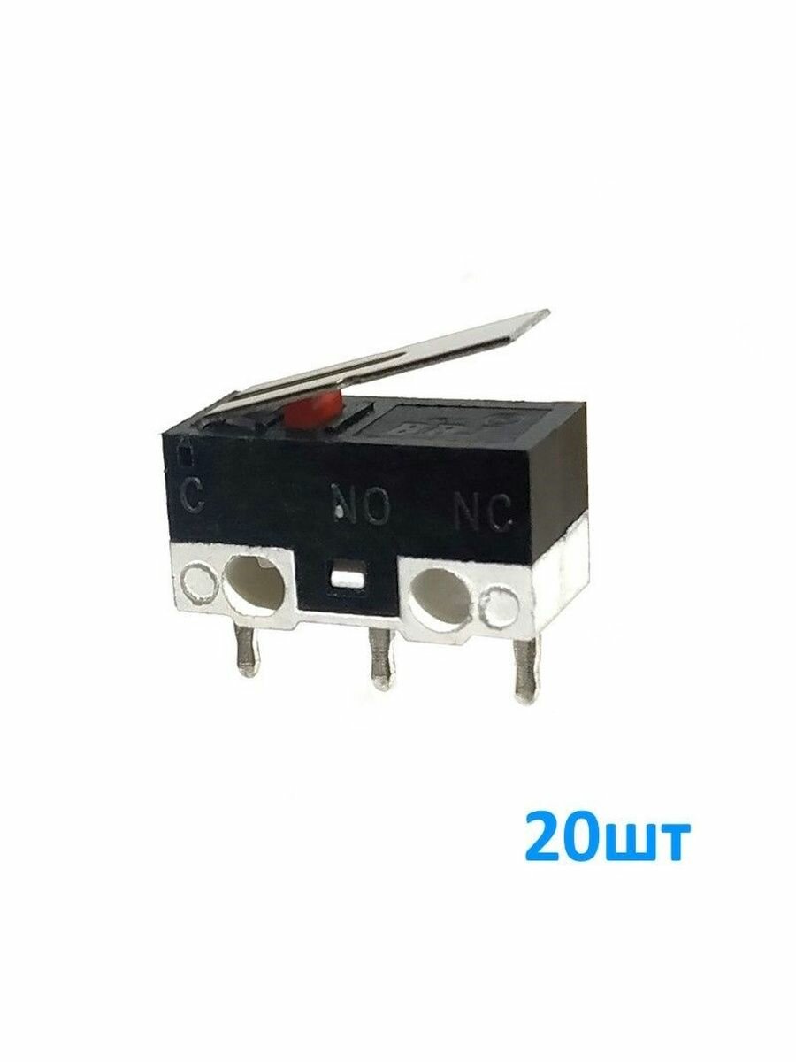 KW10-Z1 20шт, 250В / 1А, Микровыключатель / Концевой выключатель с рычагом 8.5мм, размеры 12.8х5.8х6.5мм