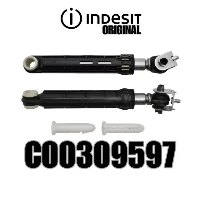 Амортизаторы (комплект 2 шт.) 100N для стиральной машины INDESIT, ARISTON C00309597