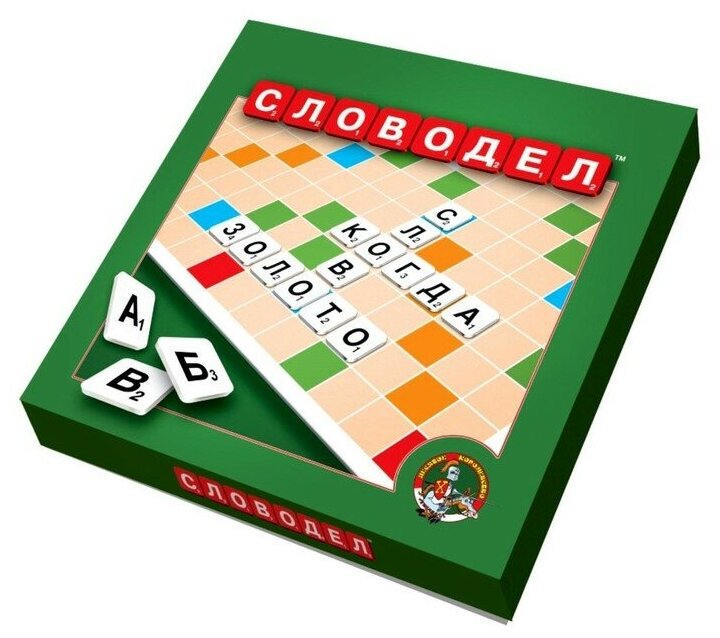 Настольная игра Десятое Королевство «Словодел», 2-4 игрока, 7+