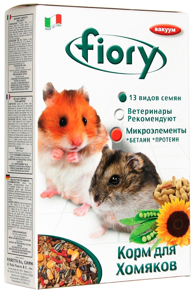 FIORY CRICETI — Фиори корм для хомяков (850 гр)