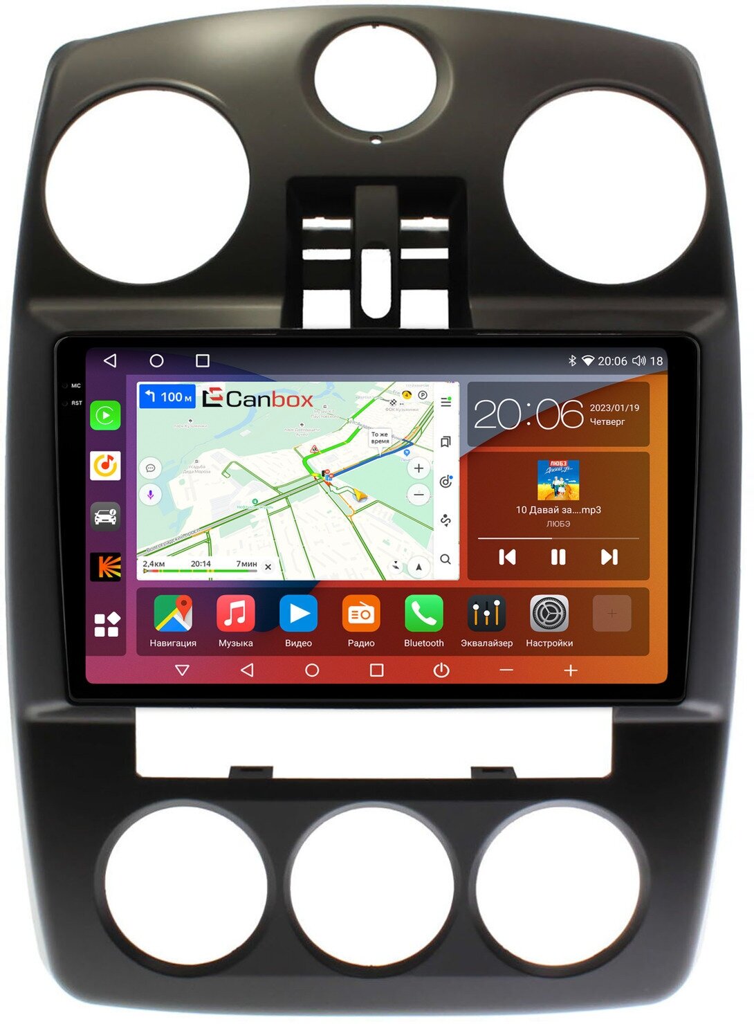 Штатная магнитола Chrysler PT Cruiser 2005-2010 Canbox H-Line 2K 4180-9483 на Android 10 (4G-SIM, 4/32, DSP, QLed)