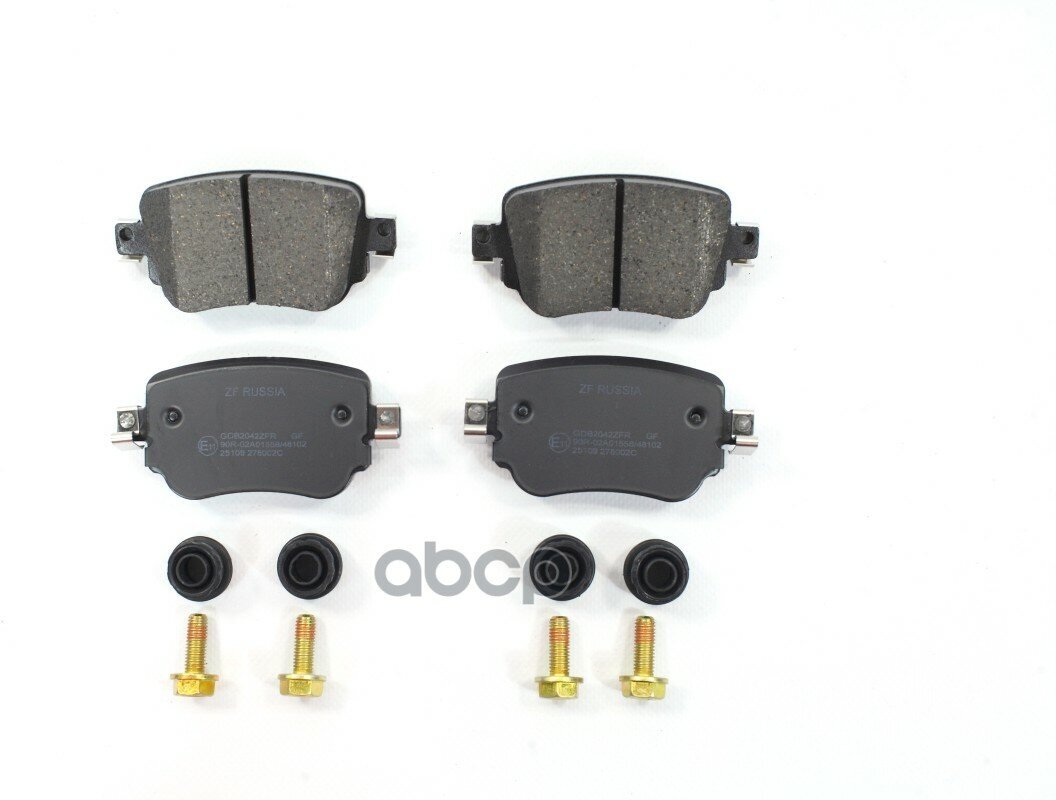 Колодки задние(аналог TRW GDB2042) GDB2042ZFR ZF Russia арт. GDB2042ZFR