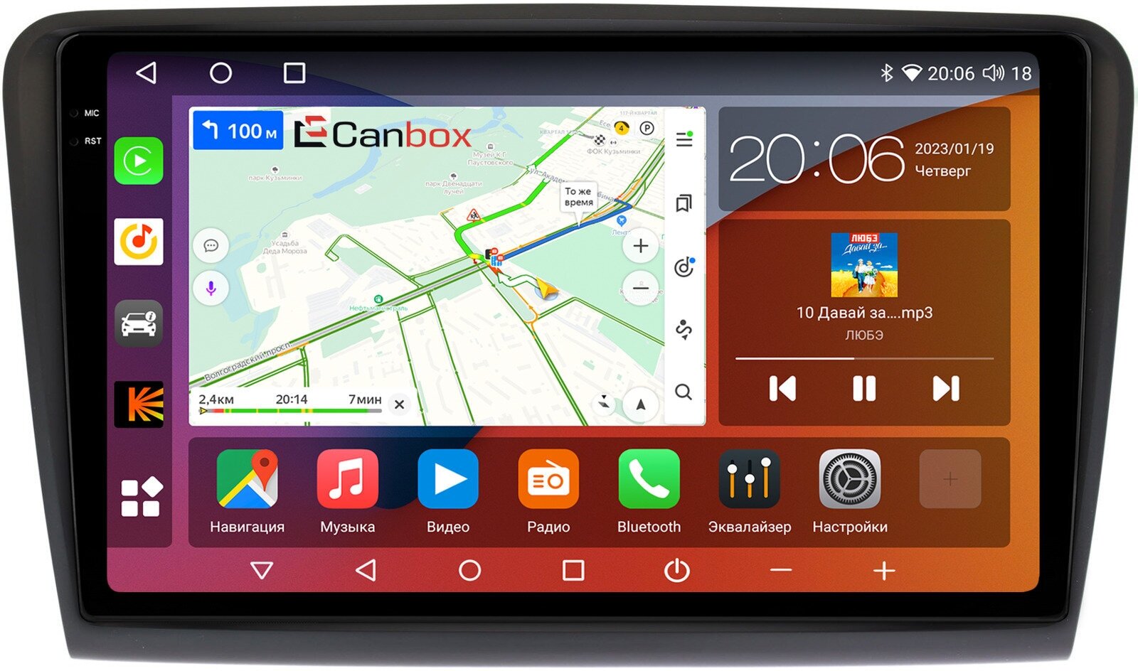 Штатная магнитола Skoda Superb 2 (B6) 2008-2015 Canbox H-Line 2K 4183-1085 на Android 10 (4G-SIM, 4/64, DSP, QLed)