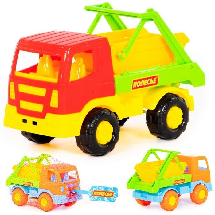 Полесье Авто Салют коммунальный