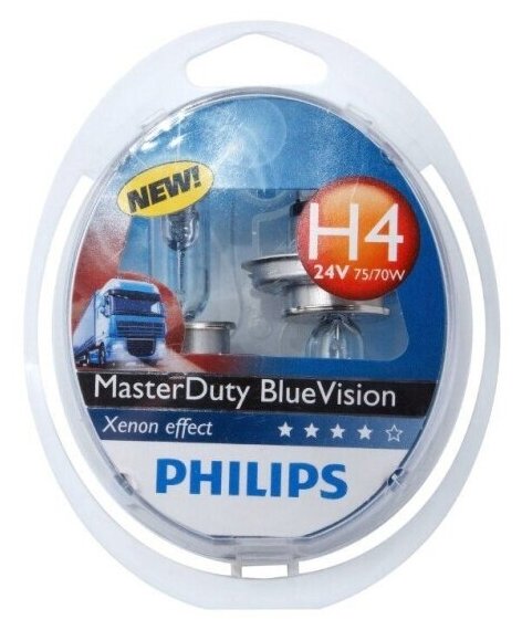 Лампа автомобильная Philips MasterDuty H4 75/70W P43t-38 BlueVision (2шт) 24V, 13342MDBVS2