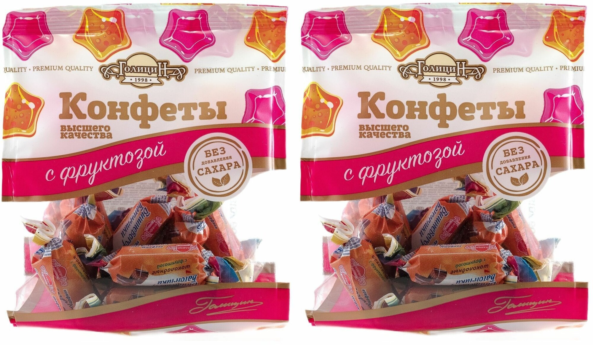 Батончики, "Голицин", "Вишневогорские", шоколадные, на фруктозе, 160г 2 шт