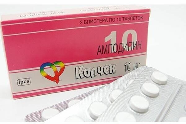 Калчек таблетки 10мг 30шт