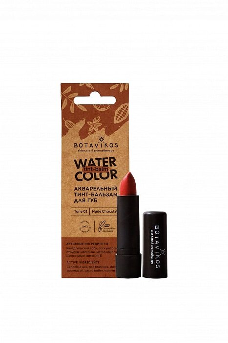 Тинт-бальзам для губ BOTAVIKOS Нюдовый шоколад (акварельный) 4 г
