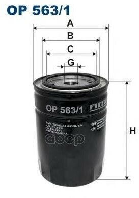Фильтр масляный Filtron арт. OP5631
