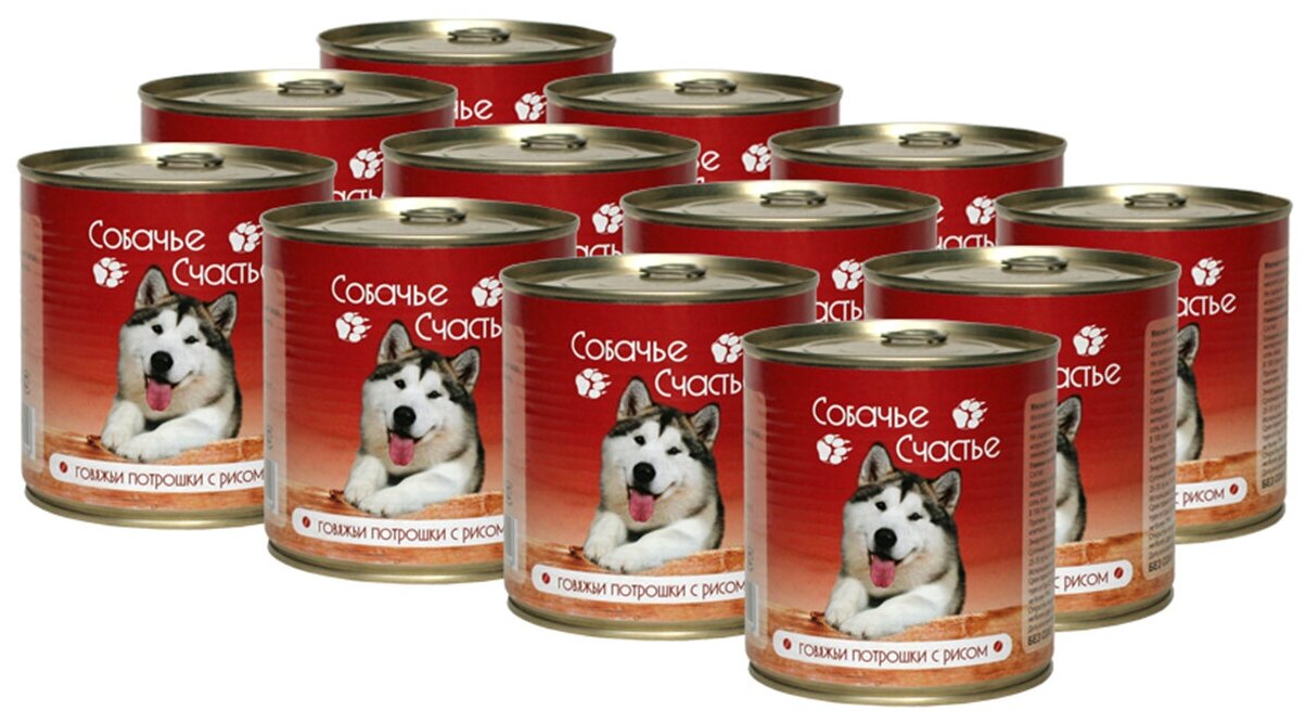 Собачье счастье для взрослых собак с говяжьими потрошками и рисом (750 гр х 12 шт)