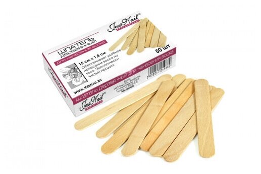 Шпатель JN 50шт для нанесения воска деревянный